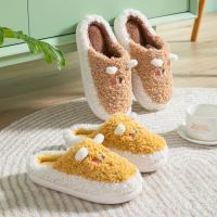 China Wholesale Custom 2021 New Design Cartoon Plush Slippers Female Cute Warm Thick Bottom Anti-slip Home Indoor Shoes for sale