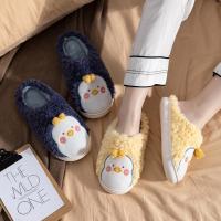 China Wholesale 2021 New Design Female Winter Cartoon slippers Wholesale Cute Penguin Shape Plush Warm Home Indoor Shoes for sale