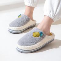 China Wholesale Custom Thick Bottom Slippers Female Winter Cute Radish Shape Plush Warm Hight-Increasing Home Indoor Shoes for sale