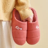 China Wholesale Custom Autumn Winter Half-Pack Heel Slippers Couple Style Fashion Warm Anti-Slip House Indoor Shoes for sale