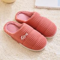 China Wholesale Custom Autumn Winter Half-Pack Heel Slippers Couple Style Fashion Warm Anti-Slip House Indoor Shoes for sale