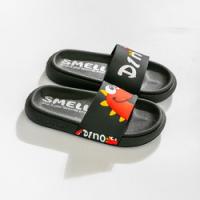 China Women Summer house indoor Slippers Thick Platform Female home Slippers Bathroom Non-Slip house Shoes for sale