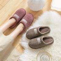 China Factory winter customized plush slippers house indoor slippers for women and man flat sole non-slip house shoes for sale