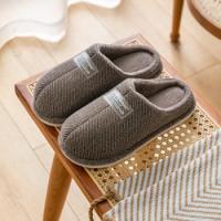 China Factory winter customized plush slippers house indoor slippers for women and man flat sole non-slip house shoes for sale