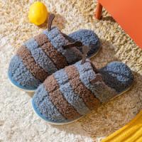 China 2021 Winter house Indoor Slippers Cute Cartoon bee Lady Non-slip Soft Bottom house shoe women animal home slipper for sale
