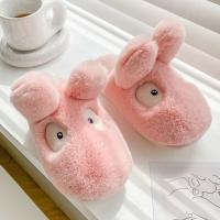 China Wholesale Ladies Plush house Indoor Embroidered Cute Slippers Lightweight Winter Flat Hard-wearing house shoes for sale
