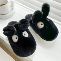 China Wholesale Ladies Plush house Indoor Embroidered Cute Slippers Lightweight Winter Flat Hard-wearing house shoes for sale