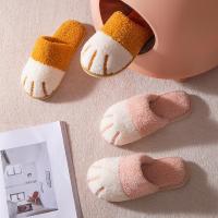 China Wholesale new plush animal cat paw slippers cartoon pvc slippers for woman patchwork color house shoes in stock for sale