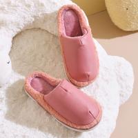 China 2021 New Design Simple PU leather Couple Slippers Winter Warm Waterproof Hard-Wearing Female Home indoor Shoes for sale