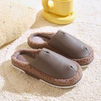 China 2021 New Design Simple PU leather Couple Slippers Winter Warm Waterproof Hard-Wearing Female Home indoor Shoes for sale