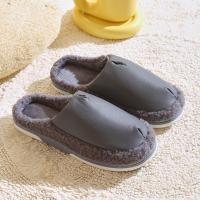 China 2021 New Design Simple PU leather Couple Slippers Winter Warm Waterproof Hard-Wearing Female Home indoor Shoes for sale