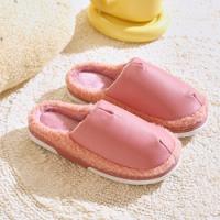China 2021 New Design Simple PU leather Couple Slippers Winter Warm Waterproof Hard-Wearing Female Home indoor Shoes for sale