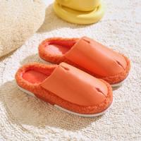 China 2021 New Design Simple PU leather Couple Slippers Winter Warm Waterproof Hard-Wearing Female Home indoor Shoes for sale