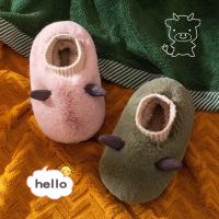 China 2021 New Design Children Cute Ox Horn Wrap heel Slippers Autumn Winter Warm Non-slip Soft Sole Home Indoor Shoe kids fur slipper for sale