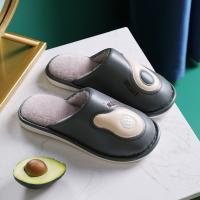 China Customized cartoon avocado PU lint slippers winter couple indoor warmth thick-soled wear-resistant slippers for sale