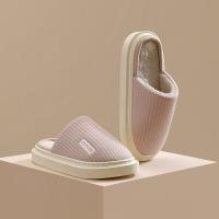 China Wholesale 2021 New Spring Autumn And Winter Couple Slipper Simple style Non-slip Wear-resistant EVA Linen Home Indoor Shoes for sale