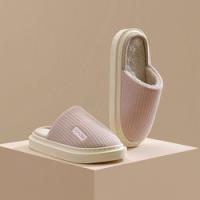 China Wholesale 2021 New Spring Autumn And Winter Couple Slipper Simple style Non-slip Wear-resistant EVA Linen Home Indoor Shoes for sale