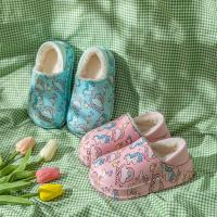 China Wholesale Custom baby EVA Waterproof Upper Cute Cartoon Plush Warm Home Indoor Shoes Winter Children Slippers garden shoes for sale