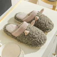 China new Winter souple thick warm horns ladies cute Colorful house indoor slippers soft and comfortable closed toe for men for sale