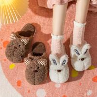 China new arrival rabbit hair PVC sole slippers winter cartoon house indoor thick soled plush shoes women fluffy grid pattern slipper for sale