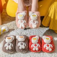 China 2021 new design for cute fluffy space bear foam soft plush winter home slippers slides slippers for women for sale
