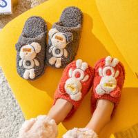 China 2021 new design for cute fluffy space bear foam soft plush winter home slippers slides slippers for women for sale