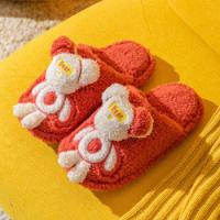 China 2021 new design for cute fluffy space bear foam soft plush winter home slippers slides slippers for women for sale