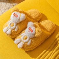 China 2021 new design for cute fluffy space bear foam soft plush winter home slippers slides slippers for women for sale