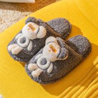 China 2021 new design for cute fluffy space bear foam soft plush winter home slippers slides slippers for women for sale