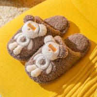 China 2021 new design for cute fluffy space bear foam soft plush winter home slippers slides slippers for women for sale