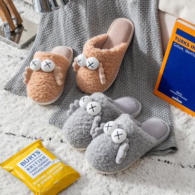 China New design winter plush slippers boys girls house indoor slides sandal animal keep warm women and men home slipper for sale