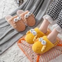 China New design winter plush slippers boys girls house indoor slides sandal animal keep warm women and men home slipper for sale