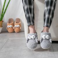 China New design winter plush slippers boys girls house indoor slides sandal animal keep warm women and men home slipper for sale