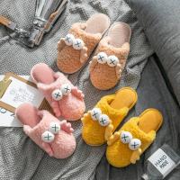 China New design winter plush slippers boys girls house indoor slides sandal animal keep warm women and men home slipper for sale