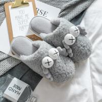 China New design winter plush slippers boys girls house indoor slides sandal animal keep warm women and men home slipper for sale