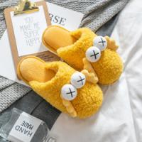 China New design winter plush slippers boys girls house indoor slides sandal animal keep warm women and men home slipper for sale