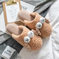 China New design winter plush slippers boys girls house indoor slides sandal animal keep warm women and men home slipper for sale