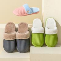 China NEW design wholesale winter women EVA slippers Waterproof bedroom ladies non-slip home Indoor shoes garden shoes for sale