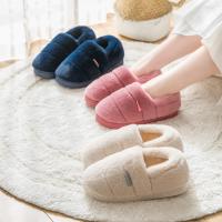 China New style wholesale warm winter large size home house slippers shoes with thick non-slip soles for women and men for sale
