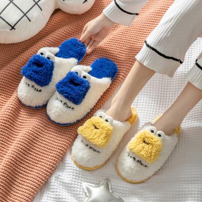 China Women Winter lovely  Animal decoration fluffy Fur Warm house Indoor Soft Casual Shoes letter print Home Slipper ladies shoes for sale