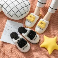 China Women Winter lovely  Animal decoration fluffy Fur Warm house Indoor Soft Casual Shoes letter print Home Slipper ladies shoes for sale