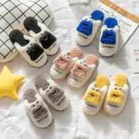 China Women Winter lovely  Animal decoration fluffy Fur Warm house Indoor Soft Casual Shoes letter print Home Slipper ladies shoes for sale