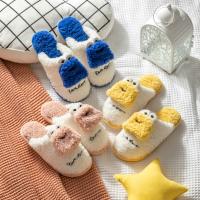 China Women Winter lovely  Animal decoration fluffy Fur Warm house Indoor Soft Casual Shoes letter print Home Slipper ladies shoes for sale