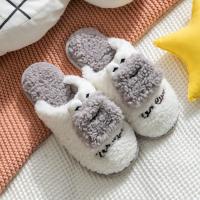 China Women Winter lovely  Animal decoration fluffy Fur Warm house Indoor Soft Casual Shoes letter print Home Slipper ladies shoes for sale