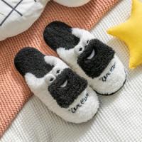 China Women Winter lovely  Animal decoration fluffy Fur Warm house Indoor Soft Casual Shoes letter print Home Slipper ladies shoes for sale