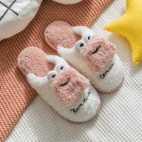 China Women Winter lovely  Animal decoration fluffy Fur Warm house Indoor Soft Casual Shoes letter print Home Slipper ladies shoes for sale