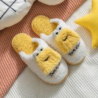China Women Winter lovely  Animal decoration fluffy Fur Warm house Indoor Soft Casual Shoes letter print Home Slipper ladies shoes for sale