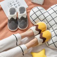 China New design 2021 slippers women winter patchwork color thick soles comfortable slippers family couples warm non-slip house shoes for sale
