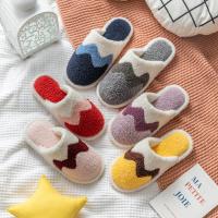 China New design 2021 slippers women winter patchwork color thick soles comfortable slippers family couples warm non-slip house shoes for sale