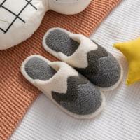 China New design 2021 slippers women winter patchwork color thick soles comfortable slippers family couples warm non-slip house shoes for sale